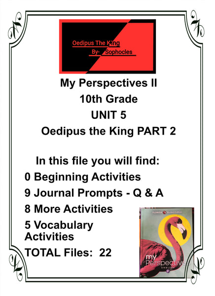 My Perspectives English II 10th Grade BUNDLE UNIT 5 BLINDNESS AND SIGH ...